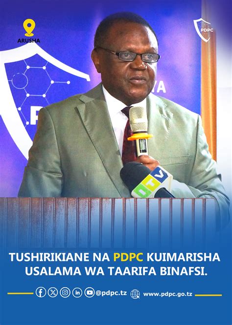 Pdpc Kuhusu Sisi