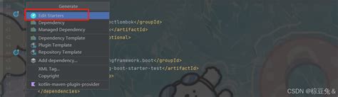 Springboot项目如何引进mybatis ？如何使用及操作数据库springboot引入mybatis Csdn博客