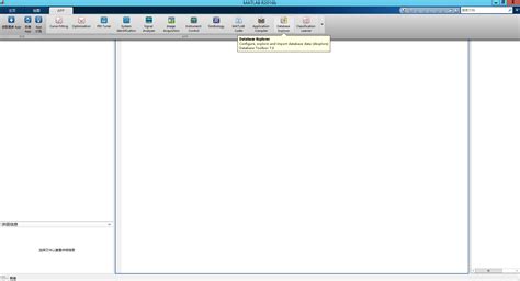 matlab与mysql数据库连接并数据交换 基于odbc mysql connector odbc 5 2 5 winx64 msi csdn博客