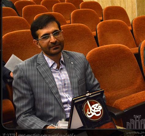 انتخاب دکتر شاهوردی به عنوان استاد راهنمای نمونه تحصیلات تکمیلی