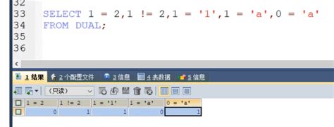 mysql where 字符串 大小写不敏感 daofree 博客园 mysql where 字符串 大小写不敏感 daofree 博客园