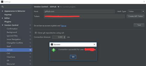 Idea配置git的详细教程 It6889 博客园