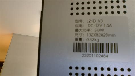 Web Interface Not Opening Solved Linkpi Hd Video Encode Youyeetoo Geek Shop