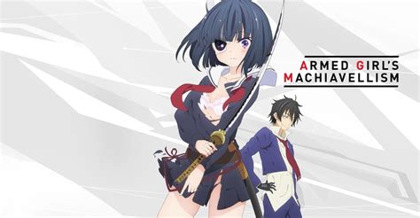 Armed Girls Machiavellism Streaming Online