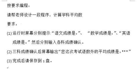 海龟编辑器python案例分析 知乎