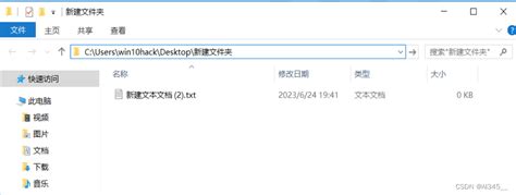 通过python实现局域网内传输大文件 csdn博客