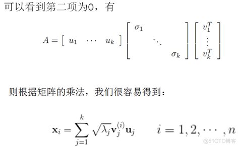 因子单变量排序python 单因子变量是什么mob6454cc623087的技术博客51cto博客