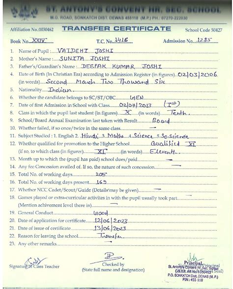 Vaidehi Joshi Class X Stantonysonkatch