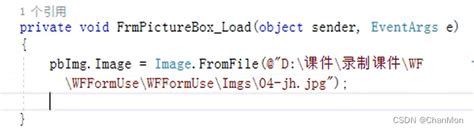 C Winform —— 19 Picturebox 介绍cwinform Picture Csdn博客