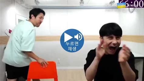 손흥민 프리킥 골에 화난 케인 포텐 터짐 최신순 에펨코리아