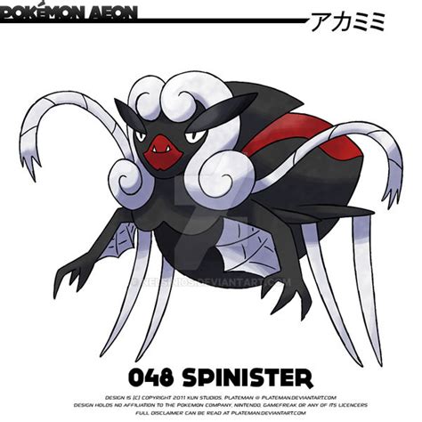 048 Spinister By Nelsini0s On Deviantart
