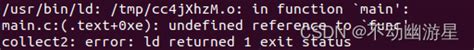 linux动态链接库的使用，隐式调用（静态链接）和显示调用（动态链接） linux调用动态链接库 csdn博客