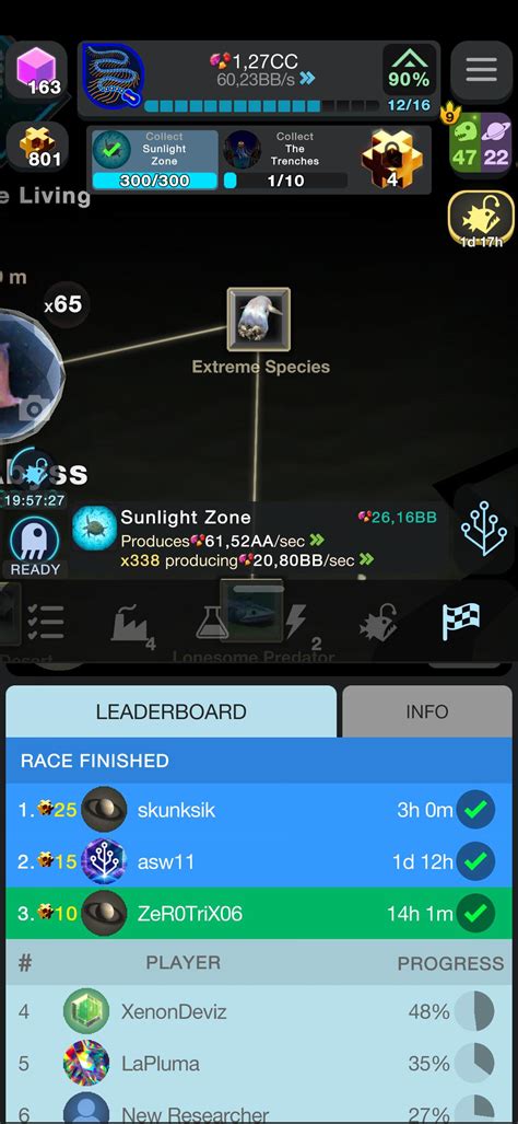 A Bug Maybe R CellToSingularity