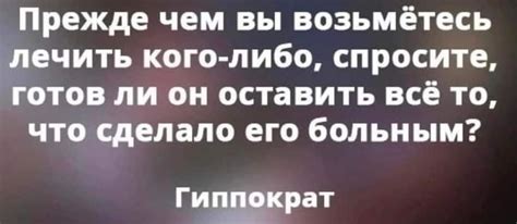 Pin On Quick Saves In