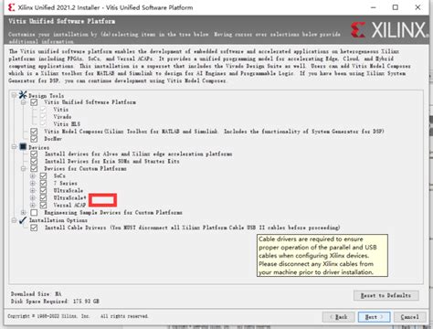 fpga开发软件（vivado modelsim）环境搭建（附详细安装步骤 软件下载） vivado下载 csdn博客