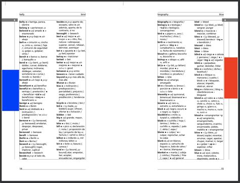 different inner outer margins on odd even pages using geometry tex