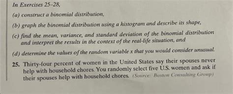 Solved In Exercises A Construct A Binomial Chegg Com