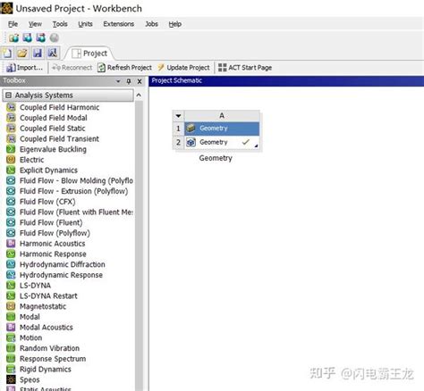 【机械仿真 Ansys】一、基于响应面法的零部件多目标优化设计 知乎