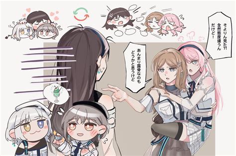 Chihaya Anon Kaname Raana Nagasaki Soyo Shiina Taki Takamatsu