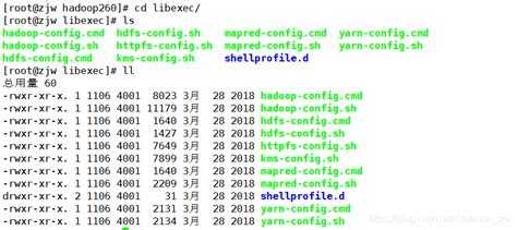 Hadoop目录介绍（各目录功能介绍）hadoop存储目录 Csdn博客