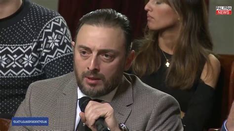 ფალავანდიშვილთან საგანი მე და საზოგადოება Youtube