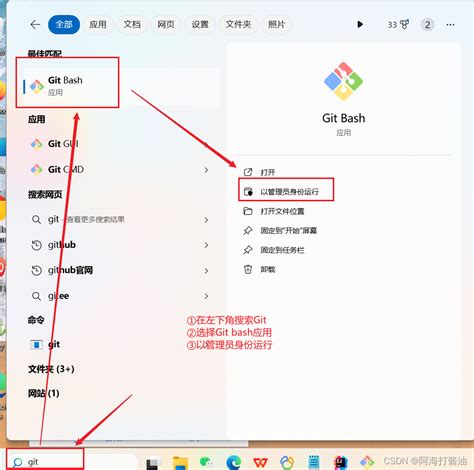 idea中git项目遇到“filename too long”错误 与 配置git的ssh证书 file name too long csdn博客