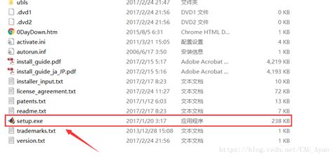 Matlab2017a安装破解教程matlab R2017a激活 Csdn博客 Matlab2017a安装破解教程matlab R2017a激活 Csdn博客