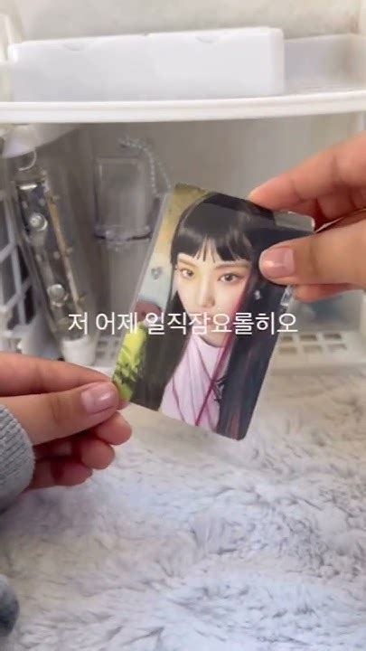 가장 좋아하는 뽀뽀로 캐릭터는kpop 포카포장 Youtube