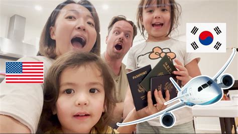 드디어 3년만에 한국에 가요😭 서프라이즈~ Youtube