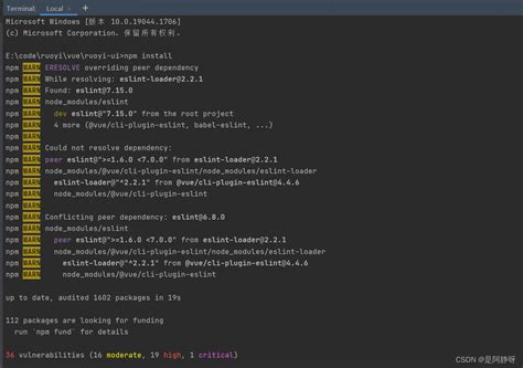 Idea打开若依前后端分离版，启动到登录页面，dev环境配置idea怎么让项目启动直接跳转到登录界面 Csdn博客