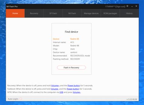 Github Mi Flash Tool Downloadmi Flash Tool Download Download Mi Flash Tool For Windows — The