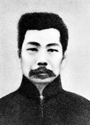 鲁迅 光明日报 光明网