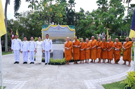สำนักงาน สำนักงานประชาสัมพันธ์จังหวัดชลบุรี Chonburi Pr