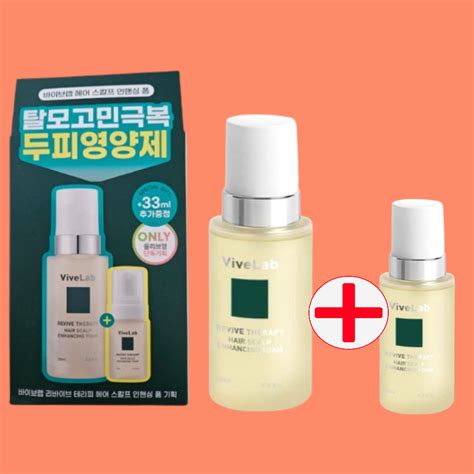 바이브랩 바이브랩 리바이브 테라피 헤어 스칼프 인핸싱폼 100ml33ml 위시버킷