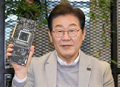 이재명 Ai 100조 이상 투자 초대형 비전 발표 책에선 총구는 밖으로 한국일보