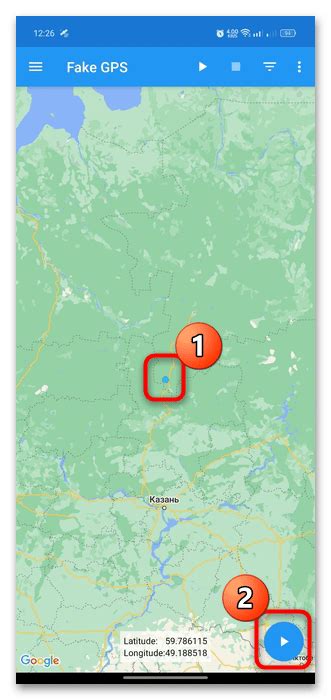 Как поменять геолокацию на Андроиде