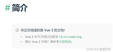 最全最详细的使用vue3vitepiniavue Routertslesselement Plus搭建前端项目教程 Ew帮帮网