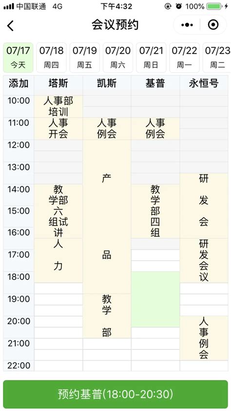 六个优质开源项目，让你更了解django框架开发 django项目 csdn博客