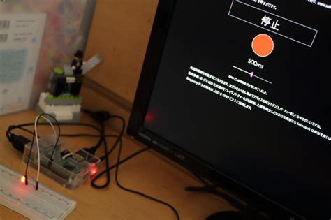 【raspberry Pi 3】windows 10 Iot Coreをインストールしてみた コドモとアプリ