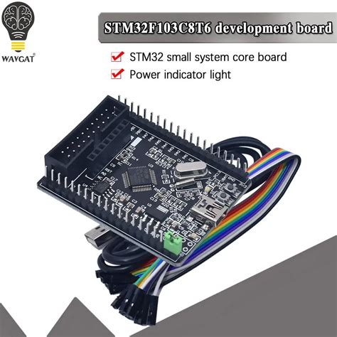 wav파인 stm32f103c8t6 stm32f103 stm32f1 stm32 시스템 보드 학습 보드 평가 키트 개발 보드