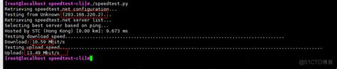 linux测试网络速度 csdn博客
