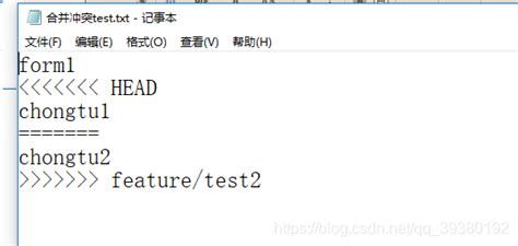 使用sourcetree提交代码、处理冲突 sourcetree git和远端有冲突怎么提交 csdn博客