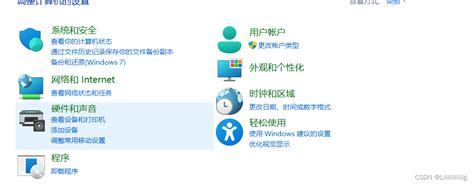 Vscode 登陆leetcode 报错：accessing Non Existent Property ‘padlevels‘ Of