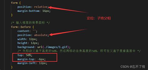 Html影视详情页布局分析以电视剧为主题页面完成移动端页面绘制全部代码 Csdn博客