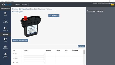 New Keybox Configuration Software Kcs Blinkmarine