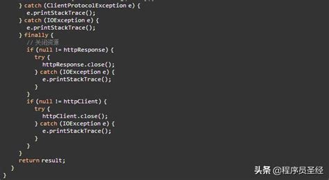java實現HTTP請求的三種方式 每日頭條