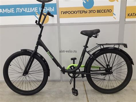 АИСТ складной велосипед Smart 24 1.1 черно-зеленый | Аист Вело