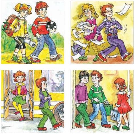 ГДЗ Ответы к странице 51 окружающий мир учебник 2 класс 2 часть Плешаков школа России онлайн