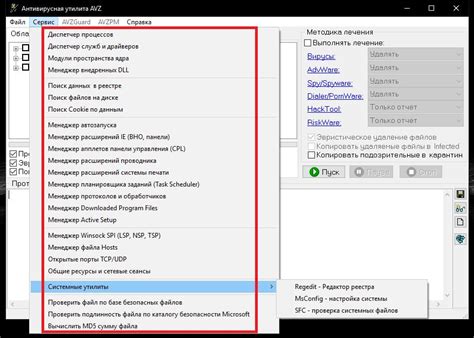 При включении компьютера открывается окно Cmd