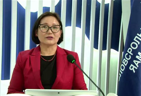 Боловсролын ерөнхий газар Боловсролын ерөнхий газар